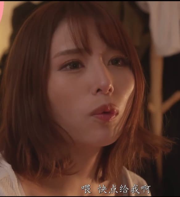 求番號or 女優名 西斯板 Dcard