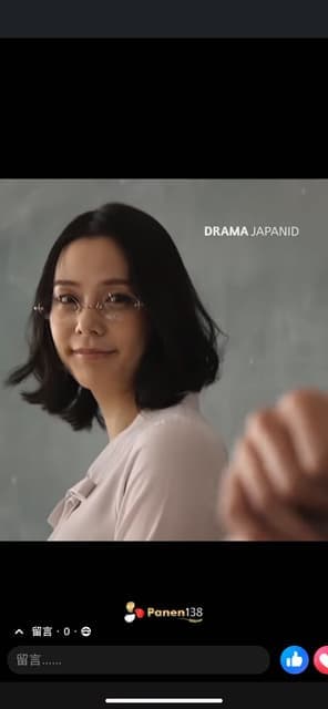 求女優名 西斯板 Dcard